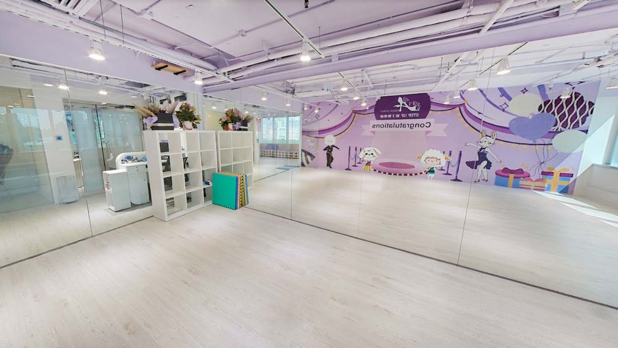 首頁 - Step Up Dance Studio