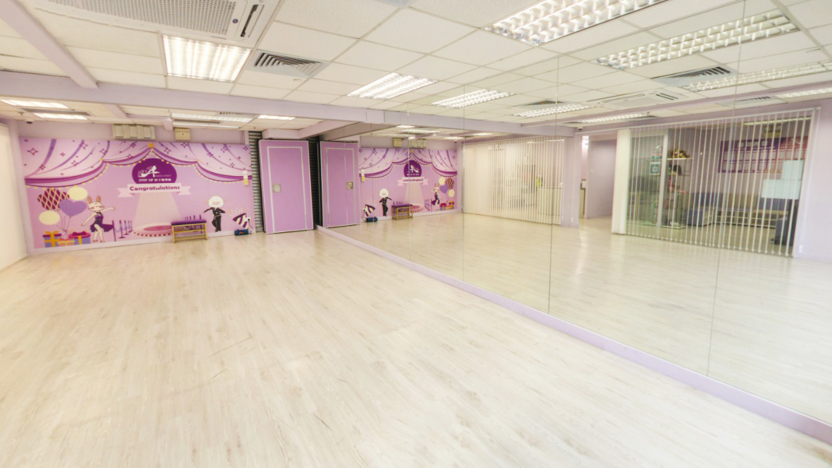 首頁 - Step Up Dance Studio